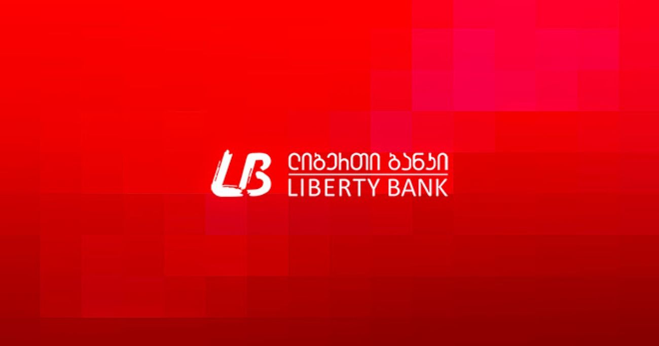 liberty bank - TESGEORGIA.GE